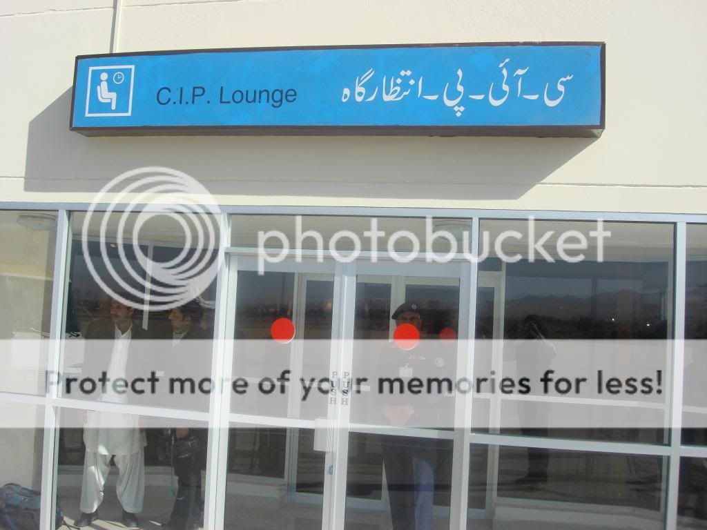 New CIP Lounge Inaugurated at Quetta Airport - History of PIA - Forum